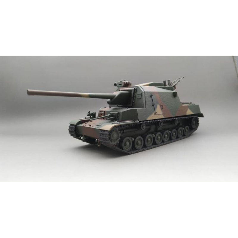 Amusing Hobby 35A031 - 1/35 IJA Experimental Gun Tank Type 5 (Ho-Ri II)