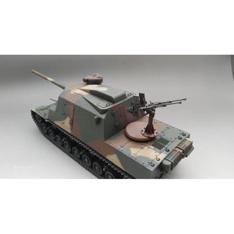 Amusing Hobby 35A031 - 1/35 IJA Experimental Gun Tank Type 5 (Ho-Ri II)
