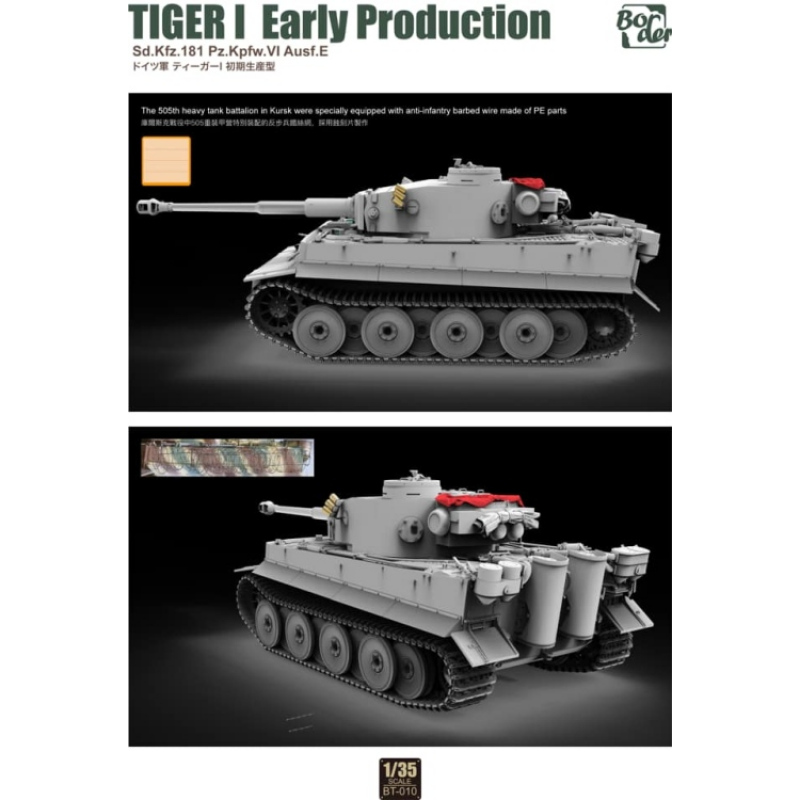 Border Model BT-010 - 1/35 TIGER I Early Production