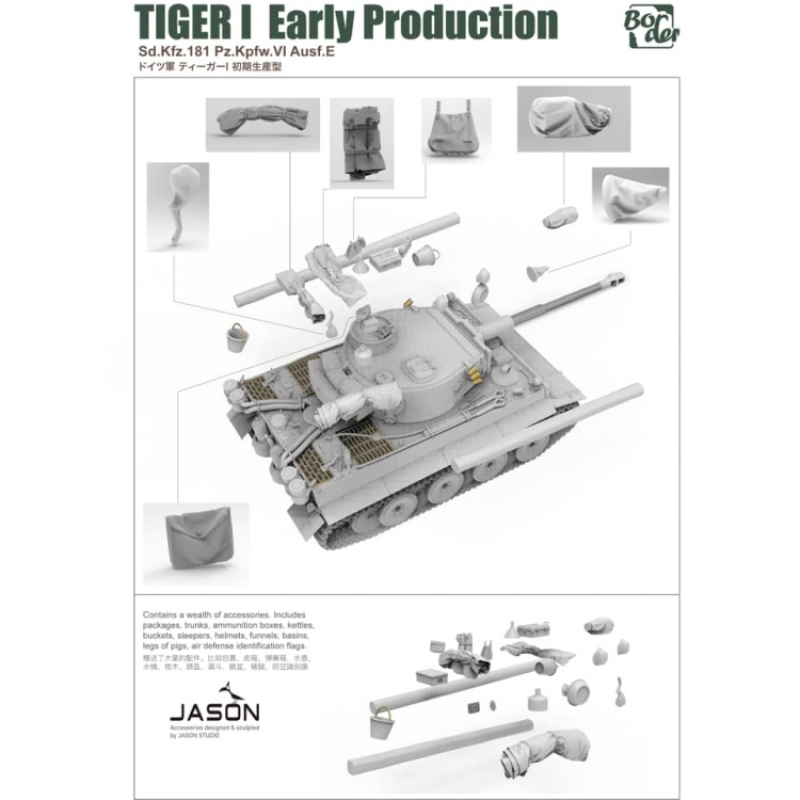 Border Model BT-010 - 1/35 TIGER I Early Production