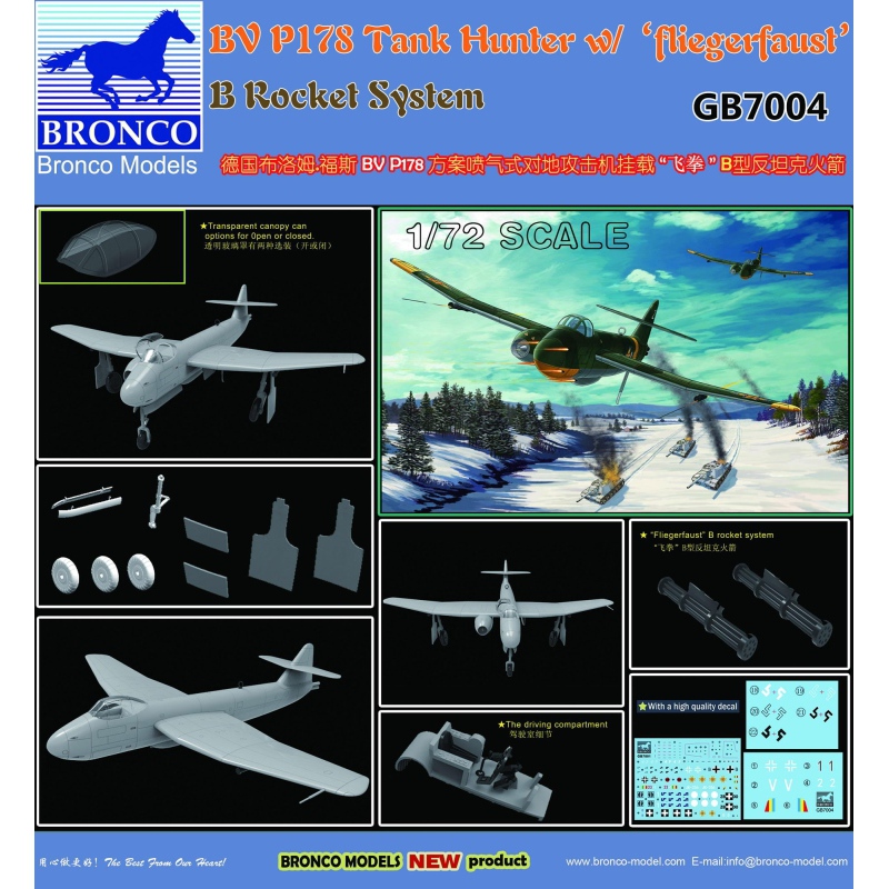 Bronco Models GB7004 - 1/72 BV P178 Tank Hunter w. 'Fliegerfaust' B ...