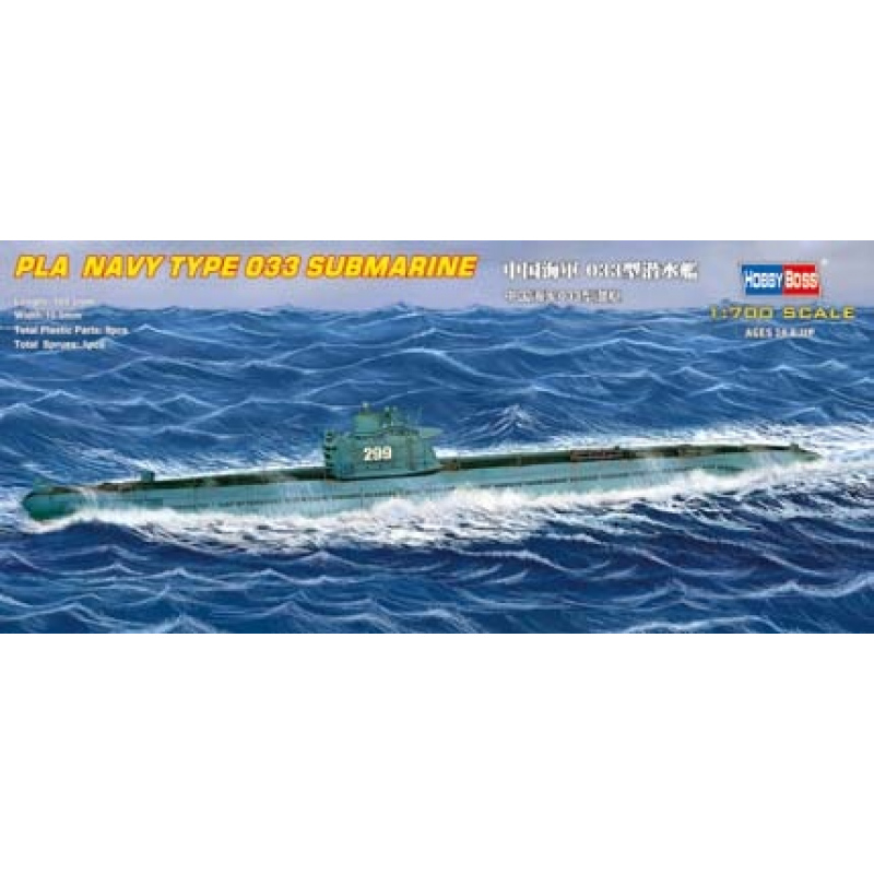 Hobby Boss 87010 - 1/700 PLA Navy Type 033 Romeo Class Submarine