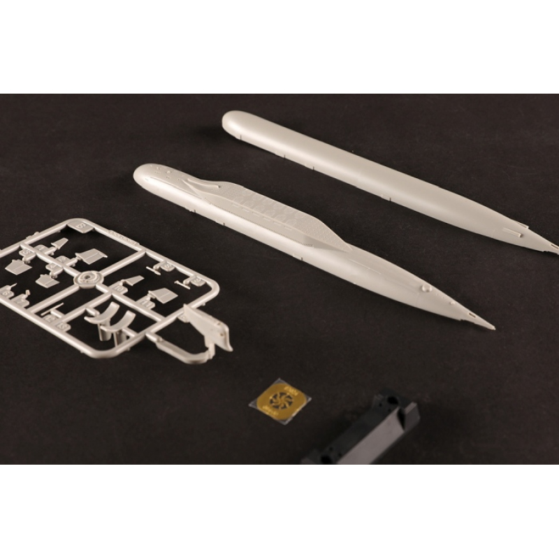 Hobby Boss 87025 - 1/700 PLAN Type 094A Jin Class SSBN