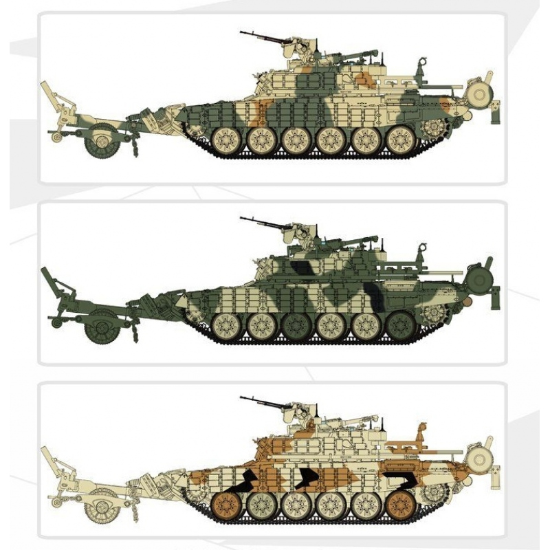 Meng Model SS-011 - 1/35 Russian BMR-3M Armored Mine Clearing Vehicle