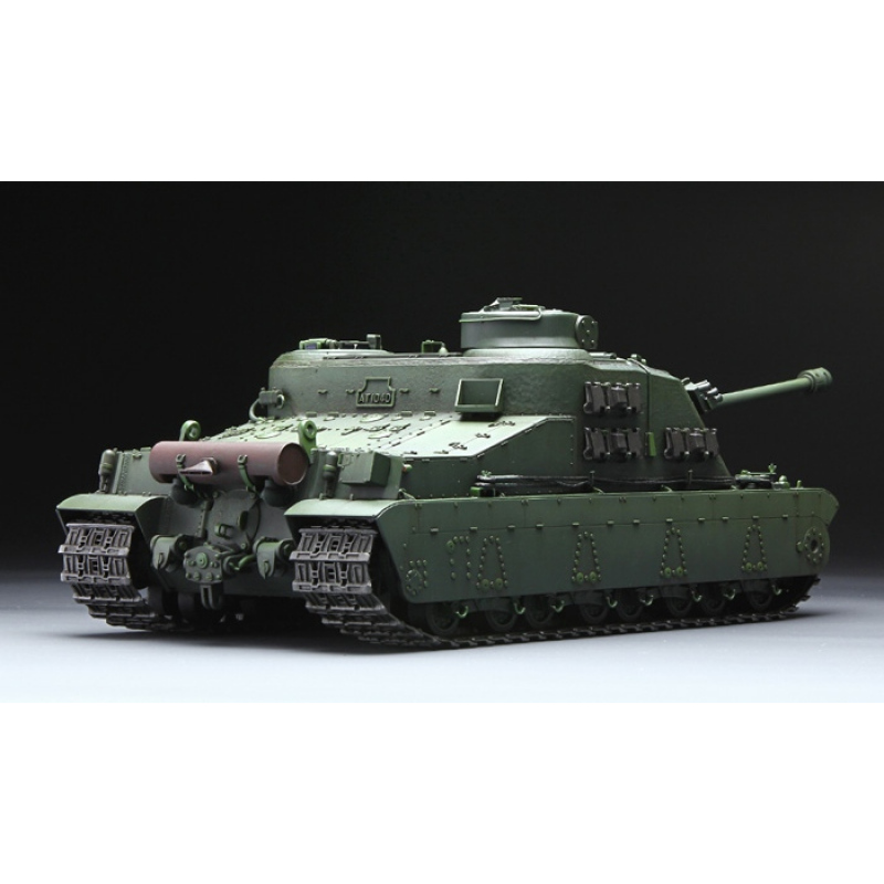 Meng Model TS002 - 1/35 British A39 Tortoise