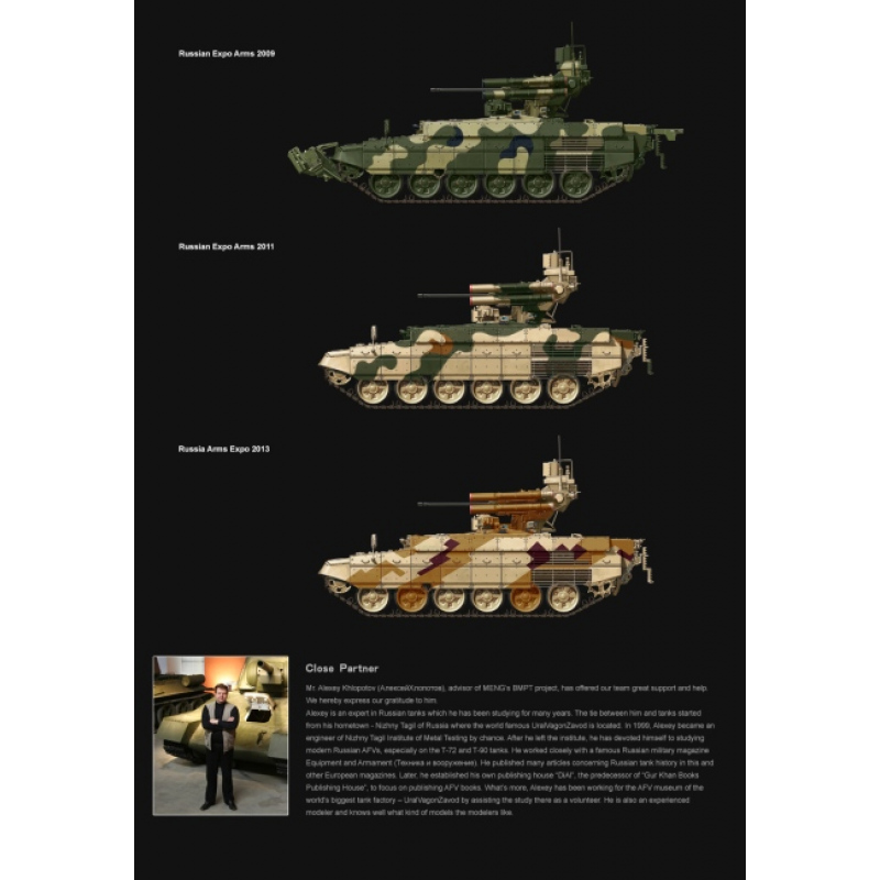 Meng Model TS-010 - 1/35 Russian BMPT 'Terminator'