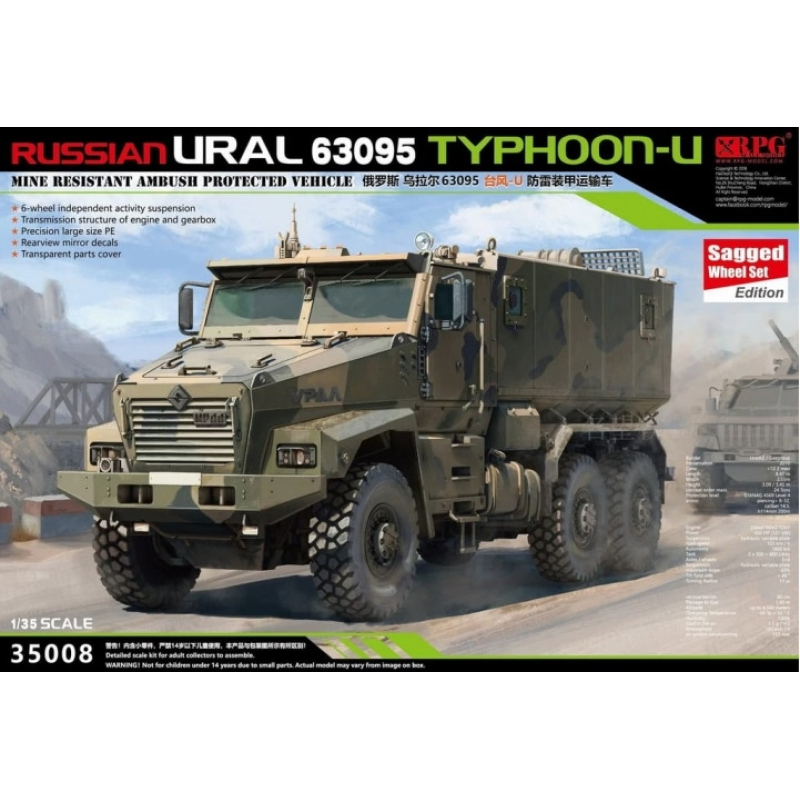 RPG Model 35008A - 1/35 Russian Ural 63095 Typhoon-U MRAP
