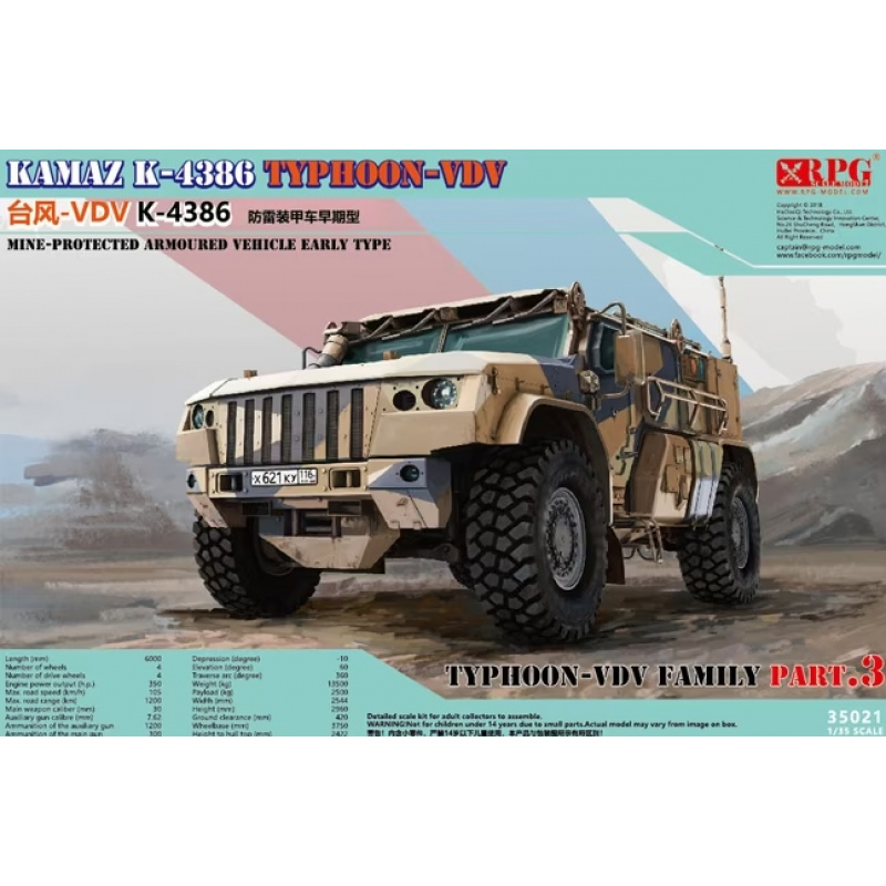RPG Model 35021 - 1/35 KAMAZ K-4386 Typhoon-VDV (early Type)