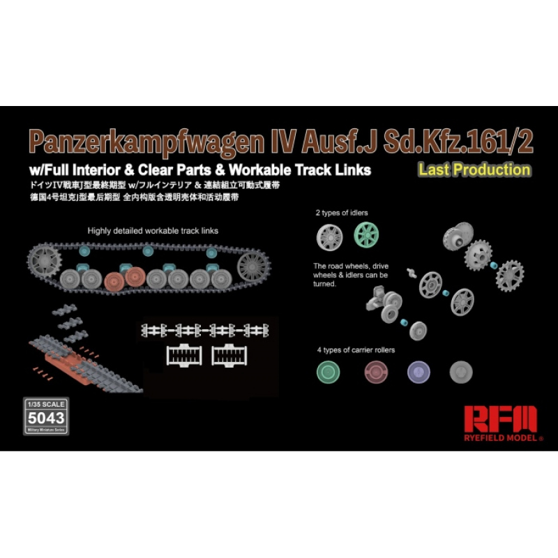 Rye Field Model RM-5043 - 1/35 Pz.Kpfw.IV Ausf.J last Prod. w. Full ...