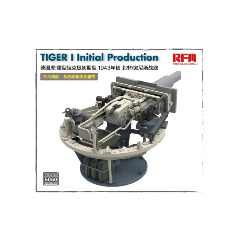 Rye Field Model RM-5050 - 1/35 Tiger I (initial Prod.) early 1943 DAK w ...