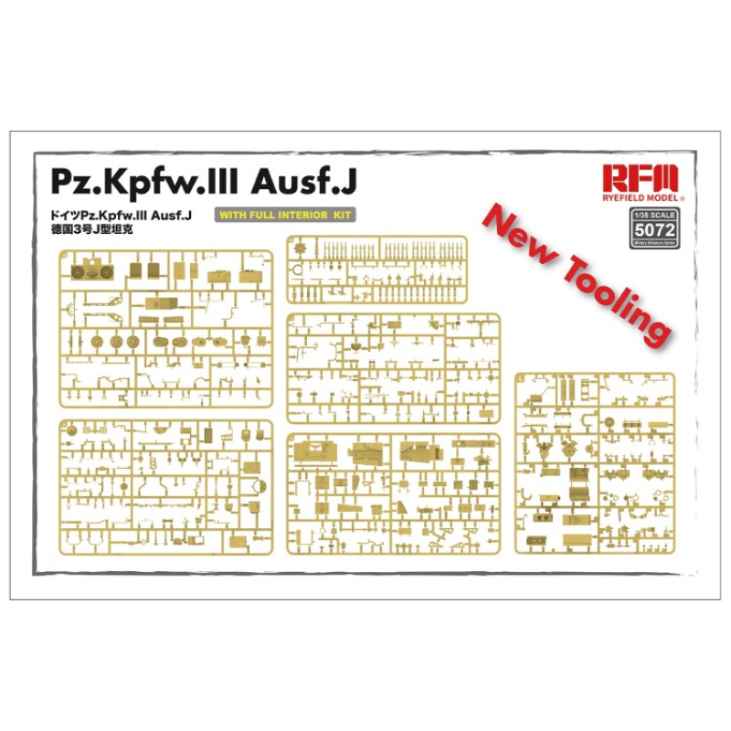 Rye Field Model RM-5072 - 1/35 Pz.Kpfw.III Ausf.J w. Full Interior