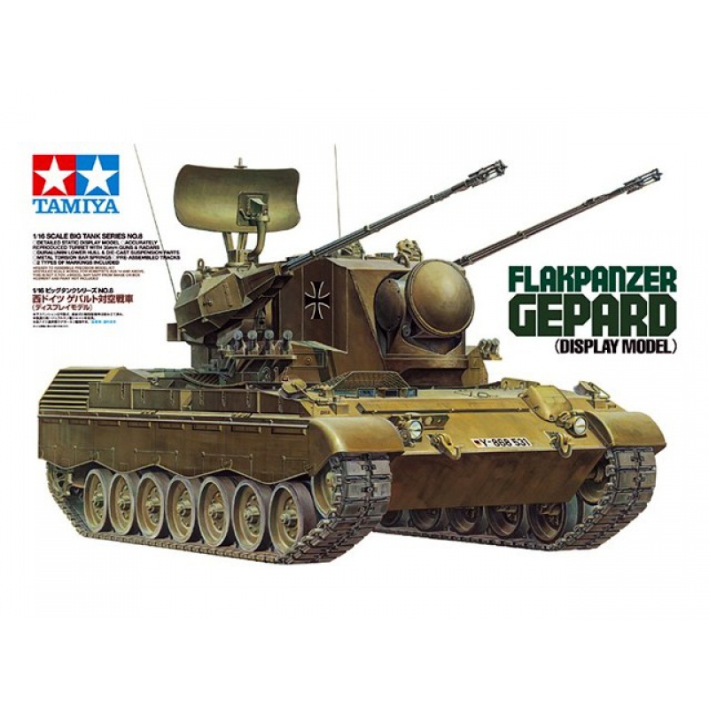 Tamiya 35099 - 1/35 Flakpanzer Gepard Tamiya 35099 - 1/35 Flakpanzer Gepard
