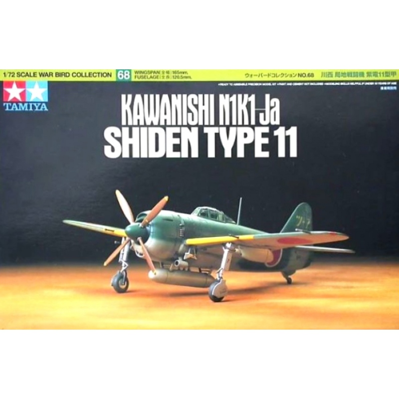Tamiya 60768 - 1/72 Kawanishi N1K1-Ja Shiden Type 11