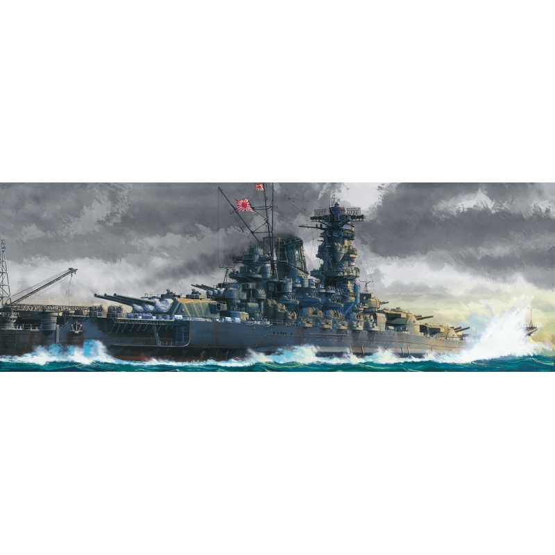 Tamiya 78025 - 1/350 Japanese Battleship Yamato (Premium)