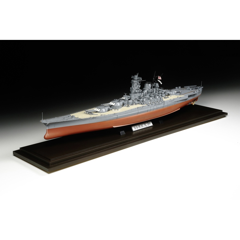 Tamiya 78025 - 1/350 Japanese Battleship Yamato (Premium)