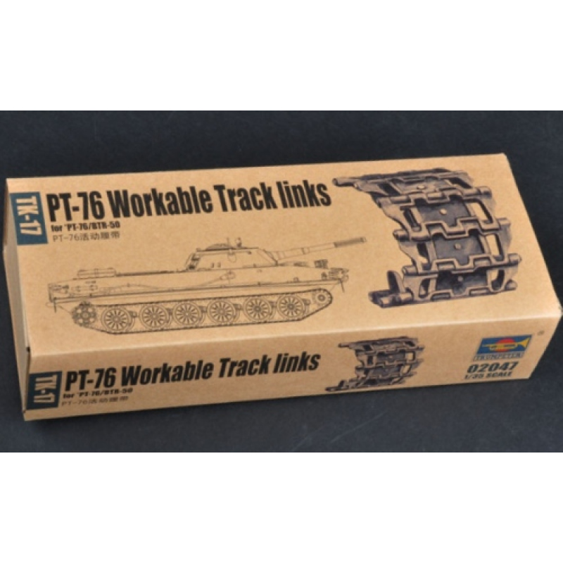 Trumpeter 02047 1/35 PT-76 Workable Track Links for PT-76 & BTR-50