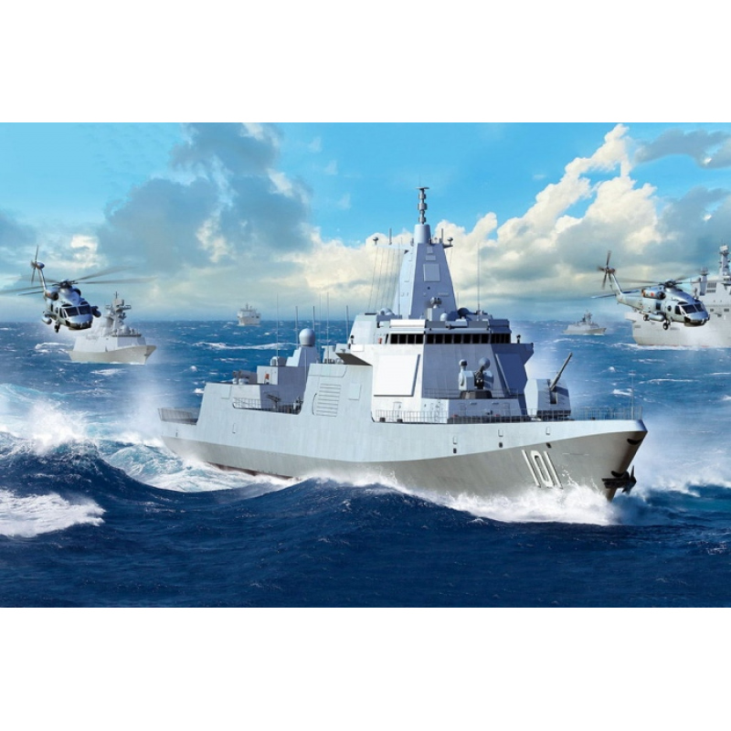 Trumpeter 03620 - 1/200 PLA Navy Type 055 Destroyer