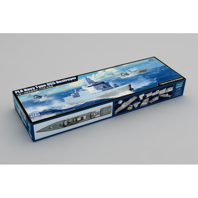 Trumpeter 03620 - 1/200 PLA Navy Type 055 Destroyer