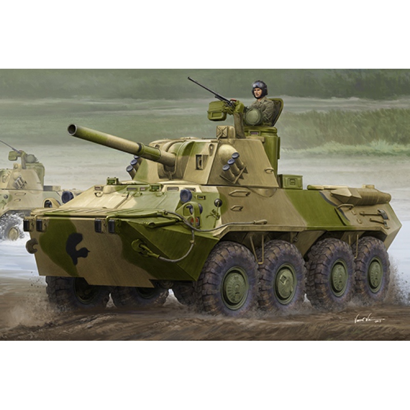 Trumpeter 09559 - 1/35 2S23 Nona-SVK 120mm Self-propelled Mortar System