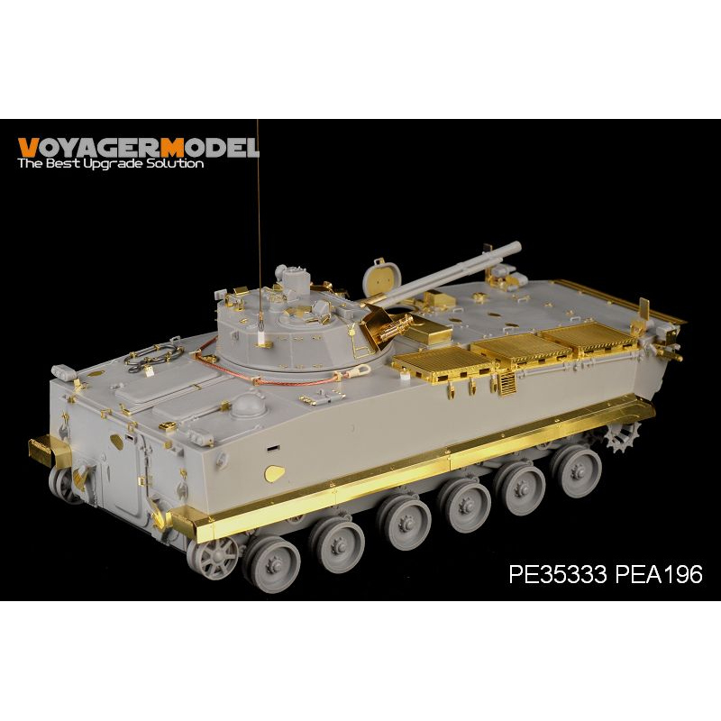 Voyager PE35333 - 1/35 PLA ZBD-04 IFV (for Hobby Boss 82453)