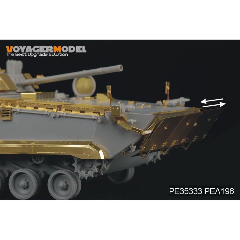 Voyager PE35333 - 1/35 PLA ZBD-04 IFV (for Hobby Boss 82453)