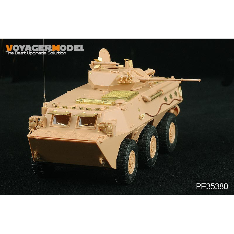 Voyager PE35380 - 1/35 Chinese PLA ZSL-92B APC (for Hobby Boss 82456)