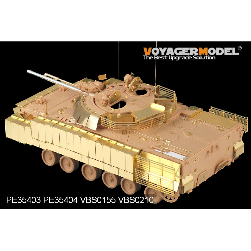 Voyager PE35404 - 1/35 Russian BMP-3 MICV ERA (for Trumpeter 00365)