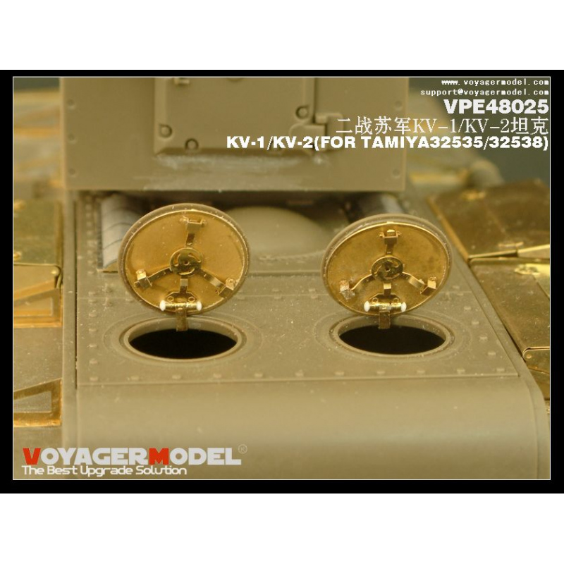 Voyager VPE48025 - 1/48 KV1/KV2 (for Tamiya 32535/32538)