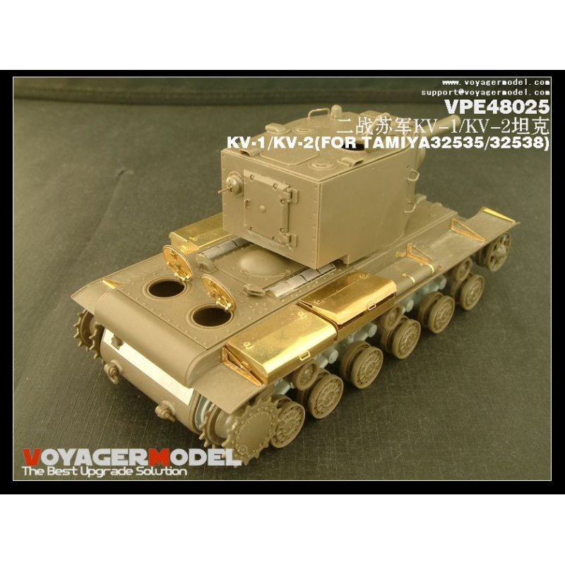 Voyager VPE48025 - 1/48 KV1/KV2 (for Tamiya 32535/32538)