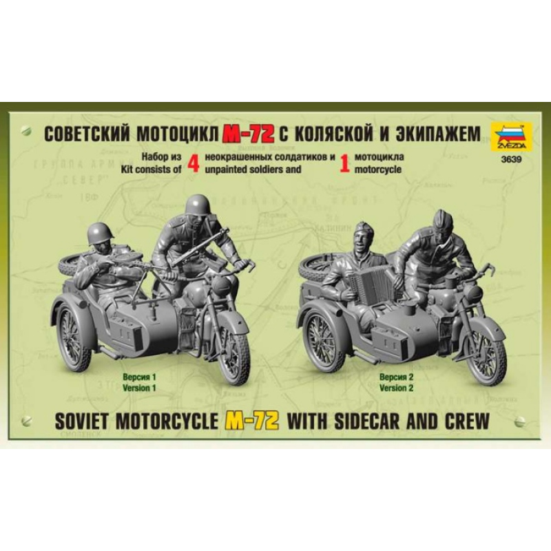 Zvezda 3639 - 1/35 Soviet Motorcycle M-72 w. Sidecar and Crew